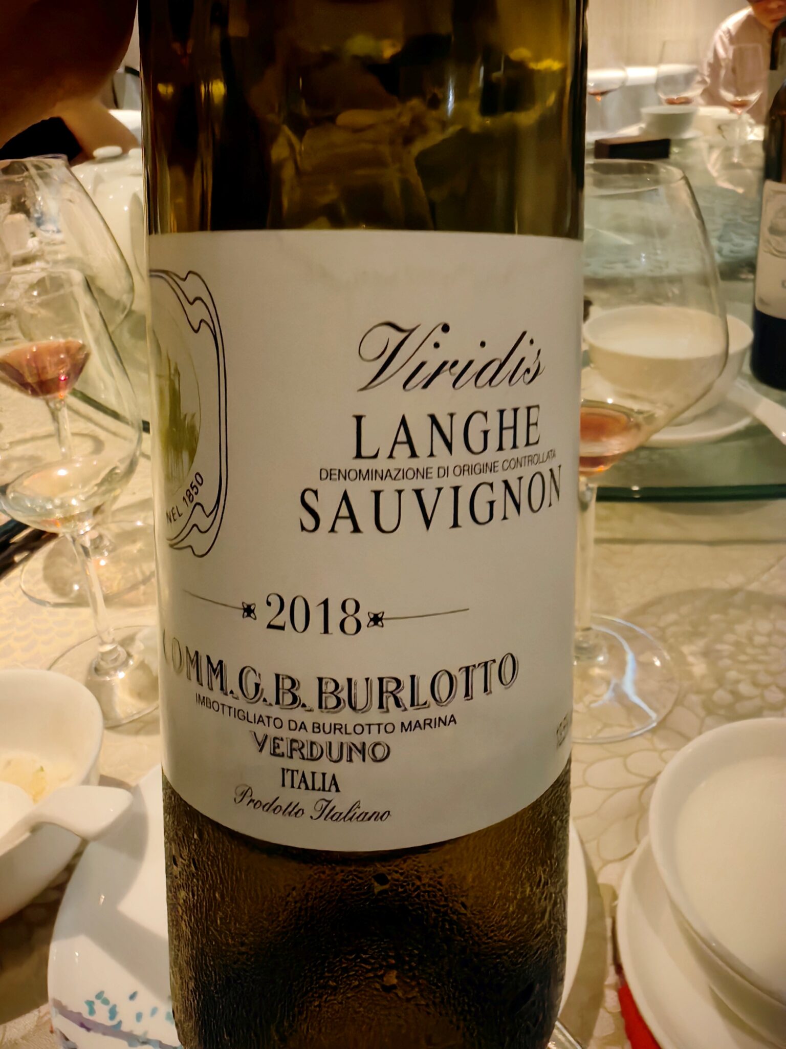 VIPa-12 第 5 場 — Burlotto’s 2019 Horizontal and More | 心無罣礙 - 抱青